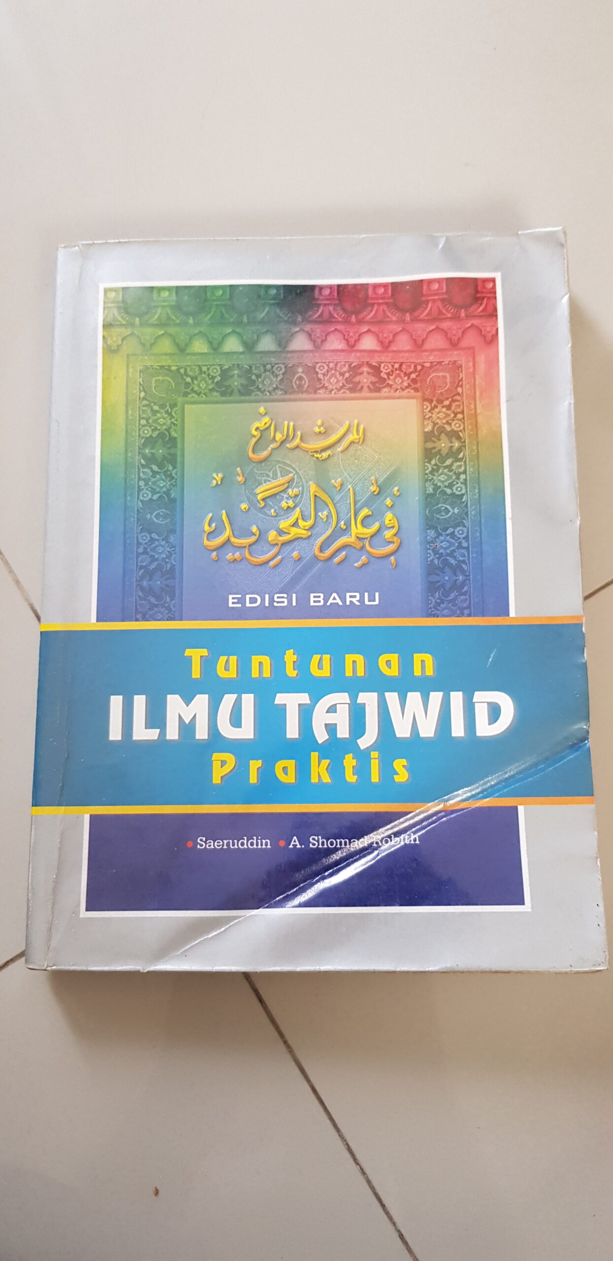 Tuntunan ilmu tajwid praktis – Ramah Baca Samarinda